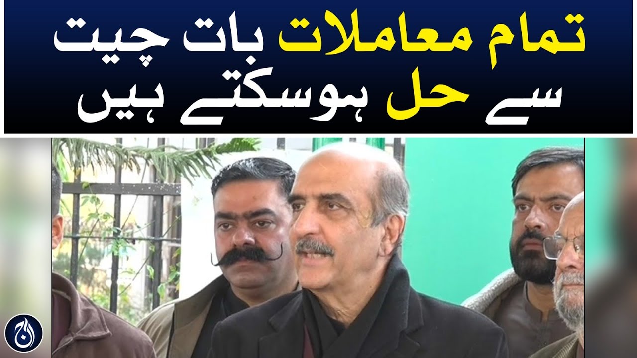 Akbar S. Babar important media talk - Aaj News - Videos - AAJ