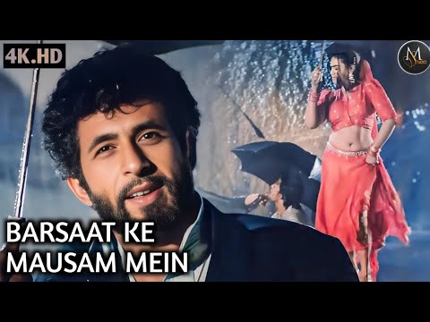 Barsaat Ke Mausam Mein | Naajayaz | Kumar Sanu | Naseeruddin Shah, Ajay ...