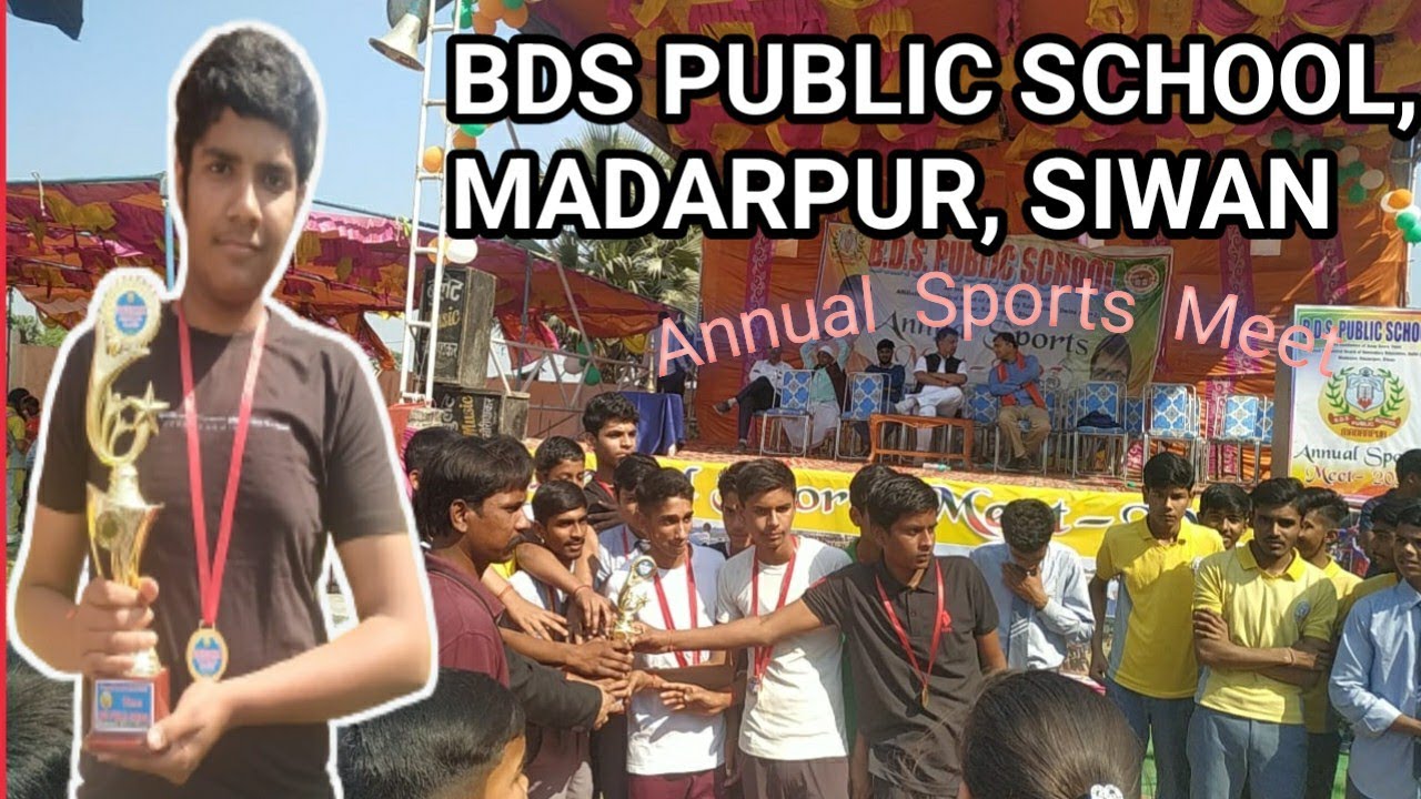 हर्ष को उसके हॉस्टल छोड़ने गया| BDS PUBLIC SCHOOL MADARPUR SIWAN, BIHAR - YouTube