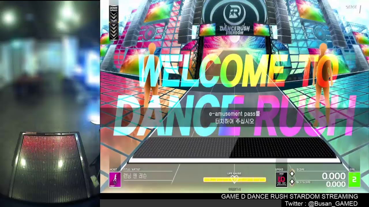 [DANCERUSH STARDOM] 게임디 스트리밍/GAME D Live Streaming - YouTube
