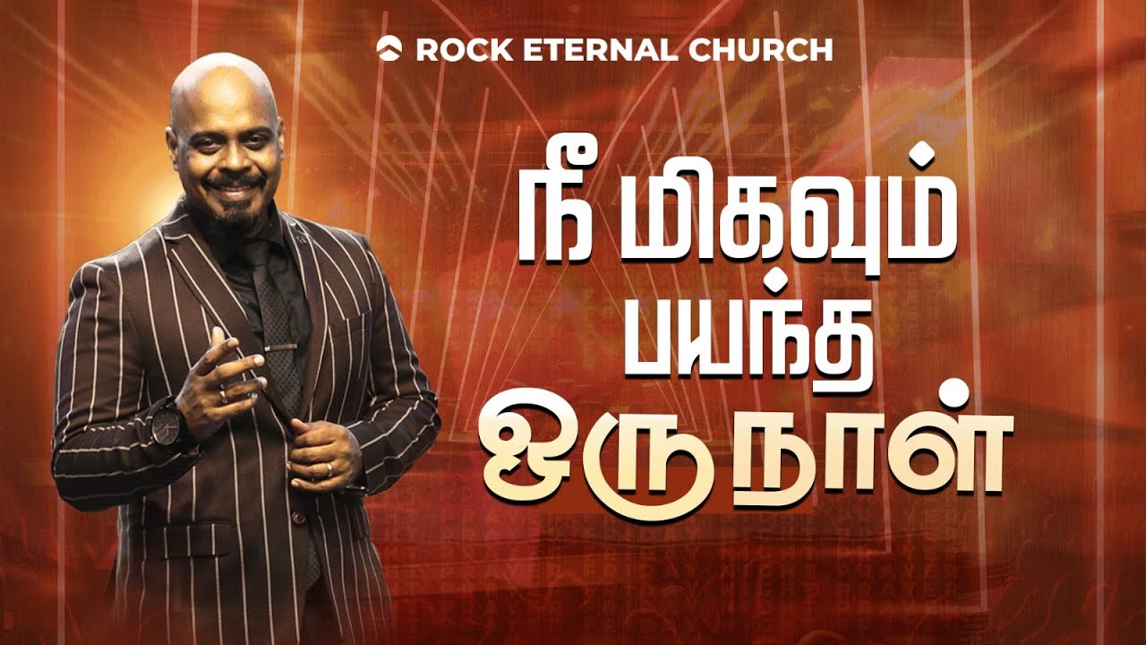🔴 LIVE | REC Hyderabad | Friday Service | April 12th 2024 | 07:30 PM ...