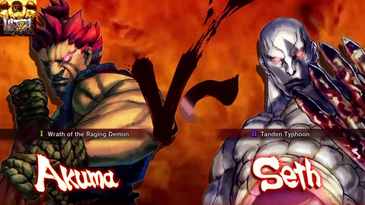 Shoryuken Saturday: Akuma - YouTube
