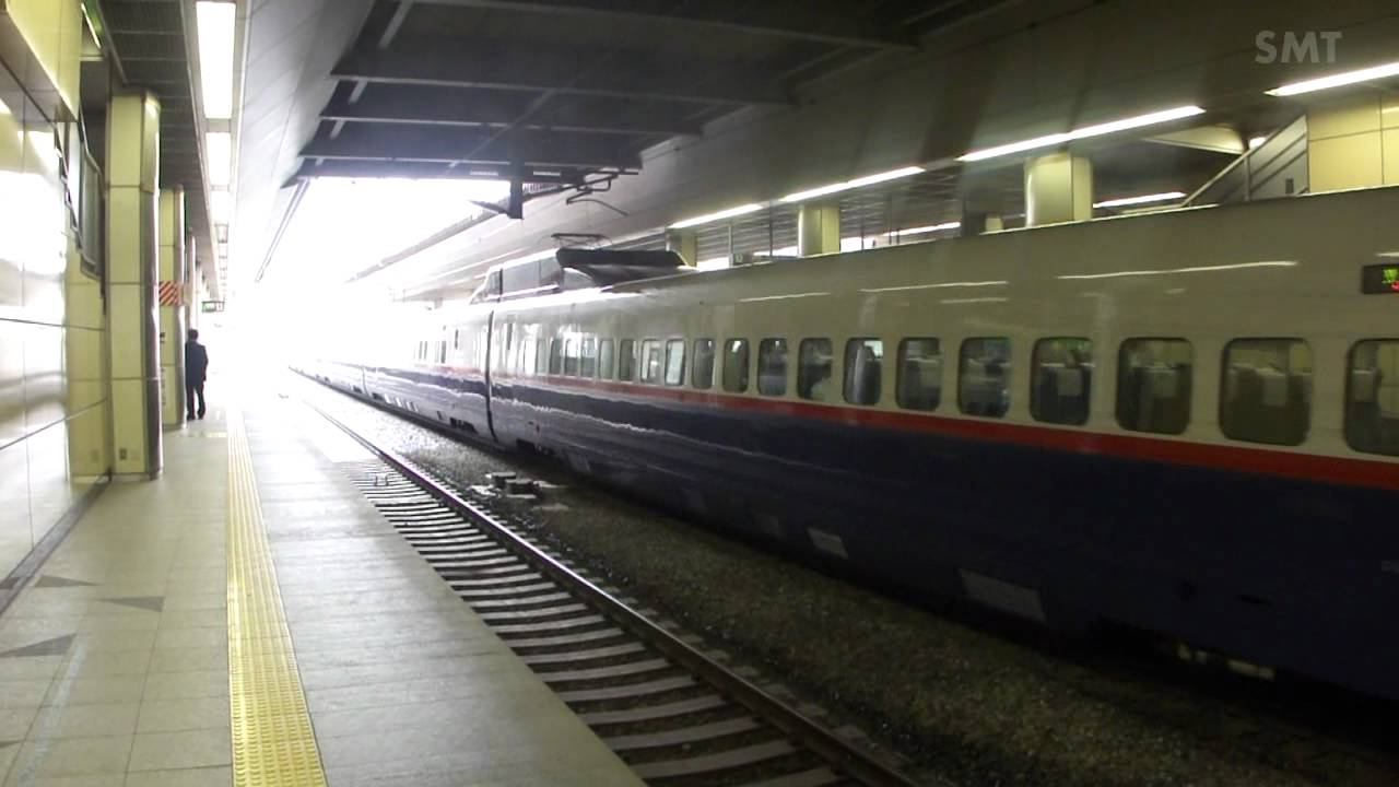 【HD】長野新幹線 E2系N21編成 あさま507号長野到着 - YouTube