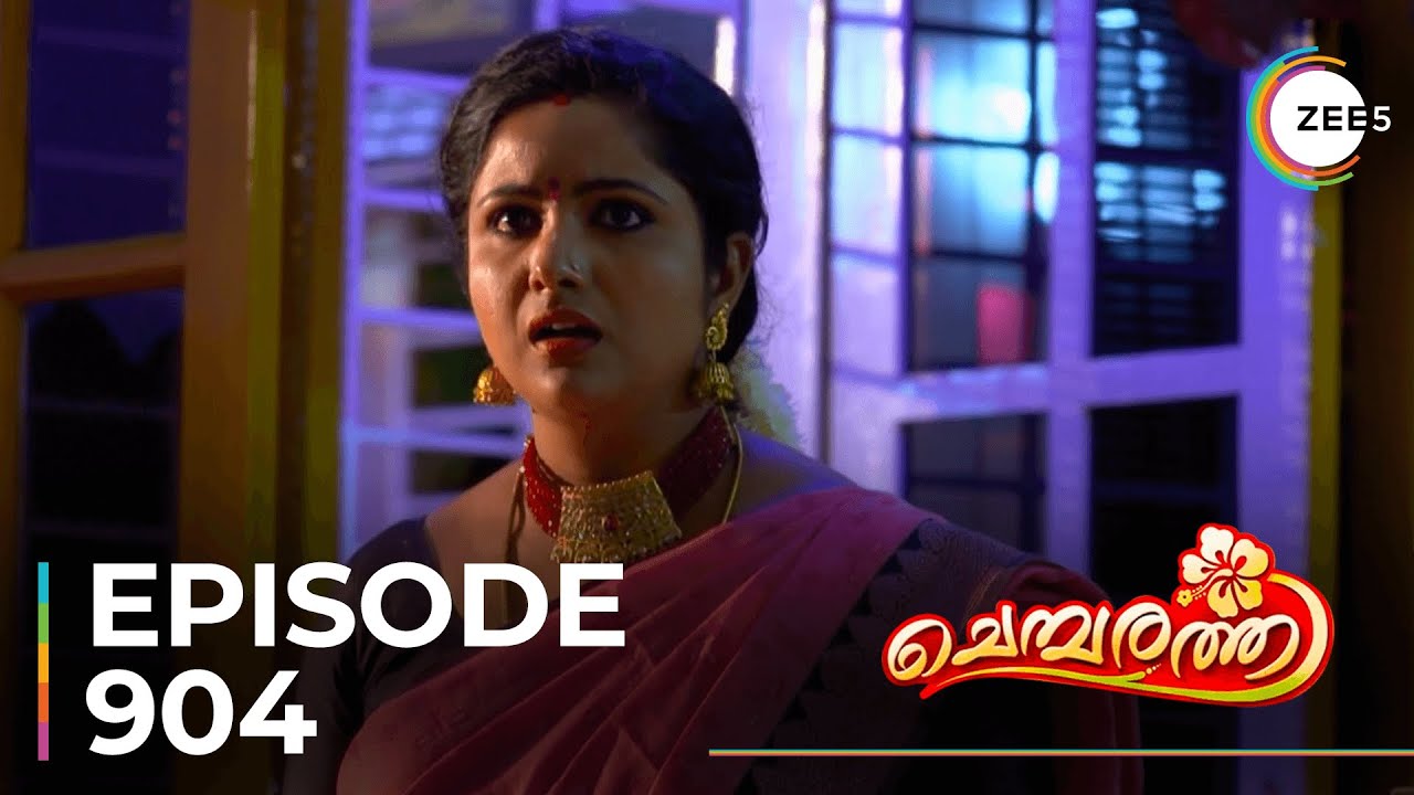 Chembarathi | Ep - 904 | Sneak Peek | Amala Gireesan | Stebin Jacob ...