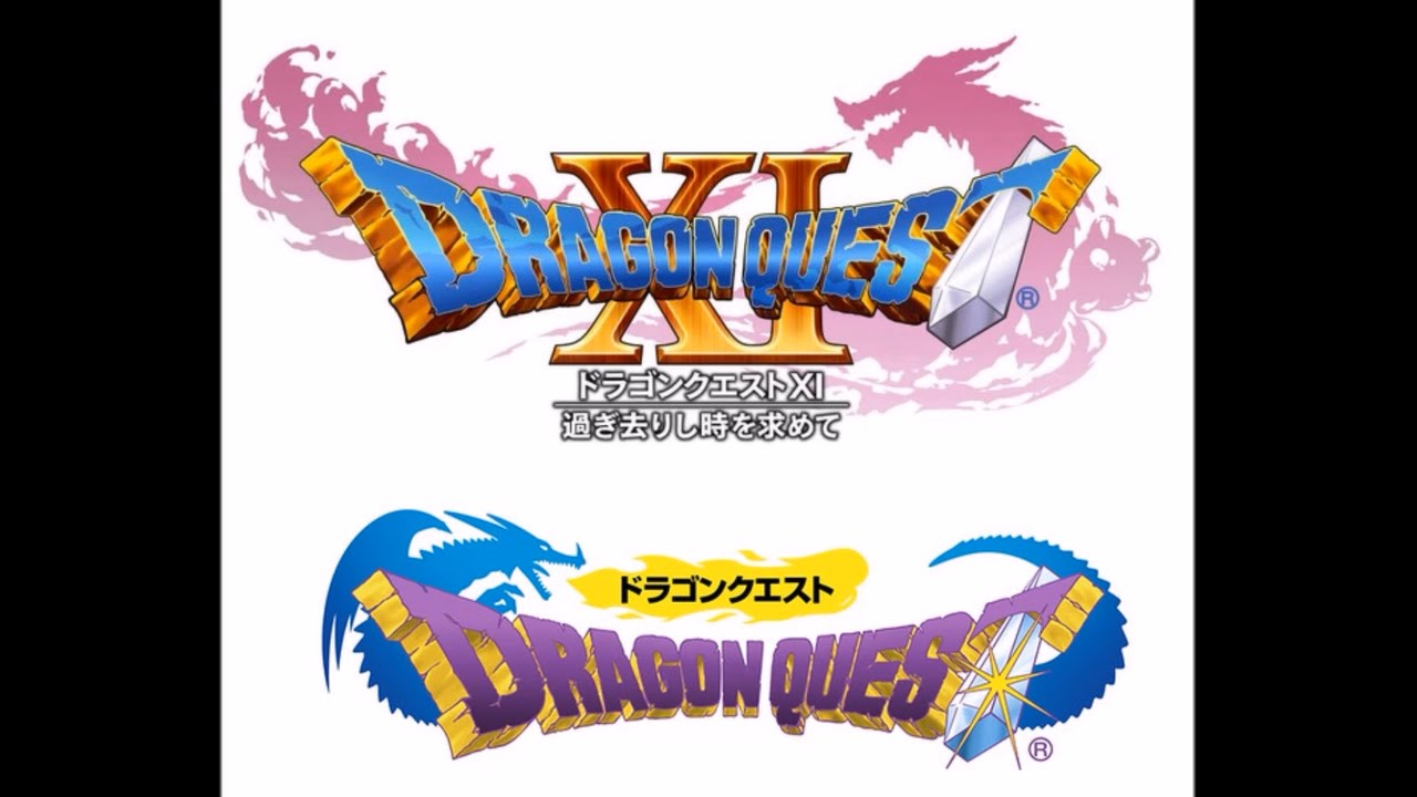 Dragon Quest Theory - Is the Hero from DQXI the Villain from DQ1 ...