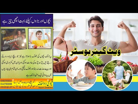 WhatsApp Video 2025 05 04 at 2 14 21 PM