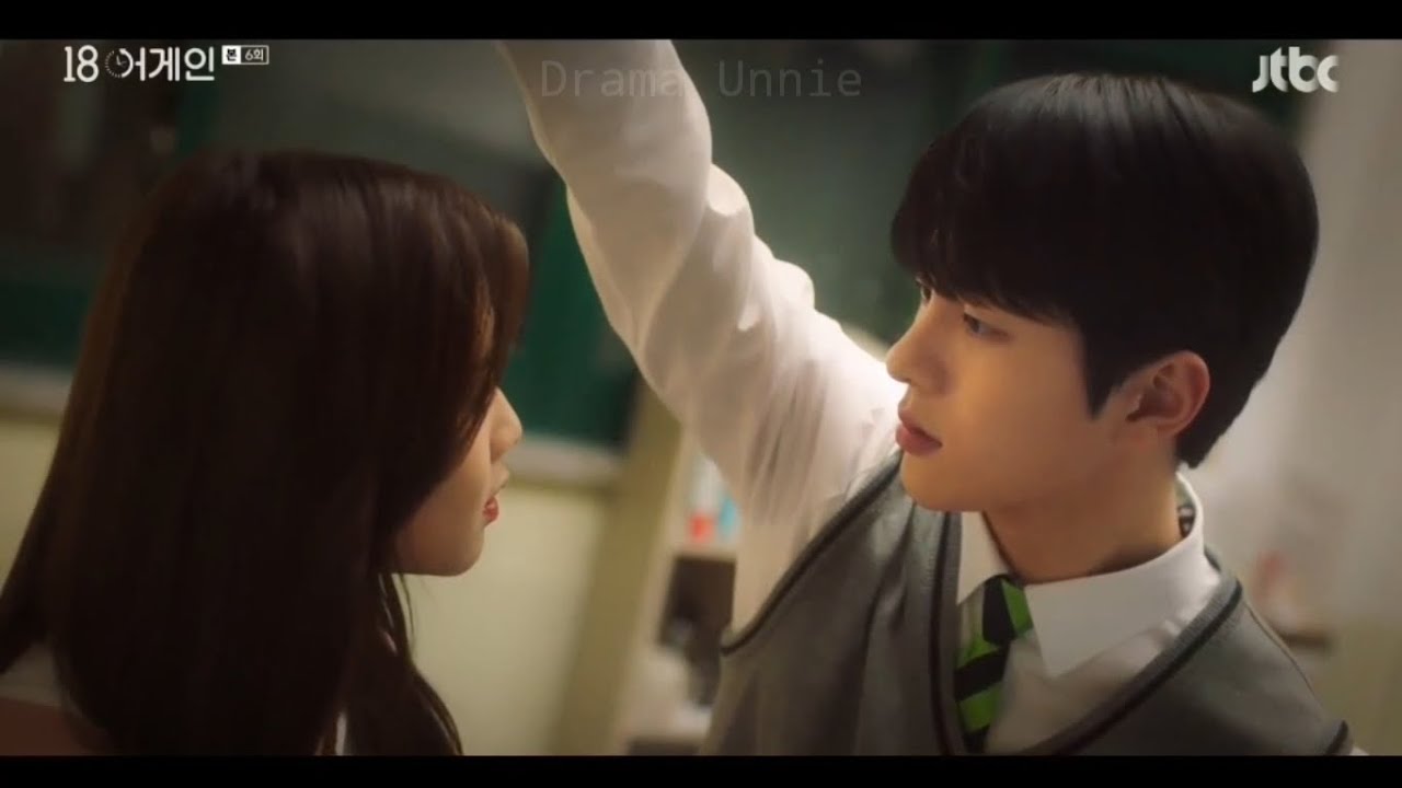 hong shi ah & seo ji ho cute love story | 18 again | - YouTube