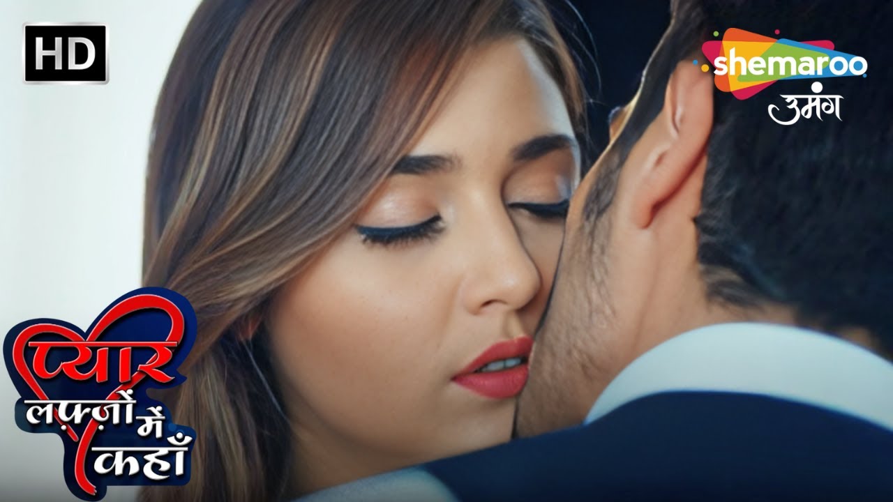 Pyaar Lafzon Mein Kahan Full Episode 52 | Hayat Aur Murat Ne KIya EK ...