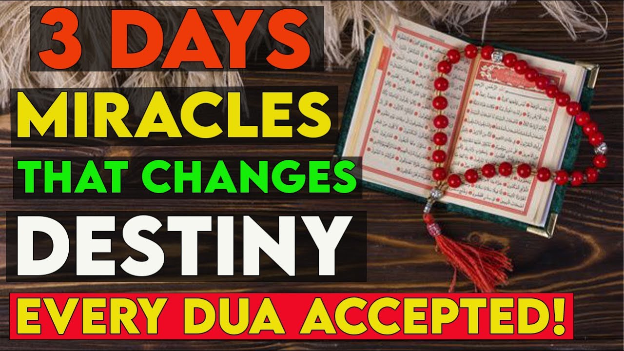 Unseen Help and Accepted Prayers | Power of Allah-us-Samad and ...