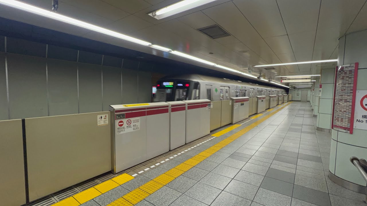 Oedo Line train departing from Tsukijishijo Station - YouTube