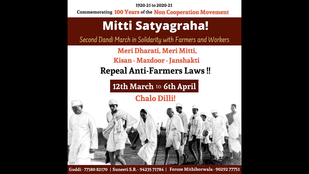 Chalo Dilli Slogan