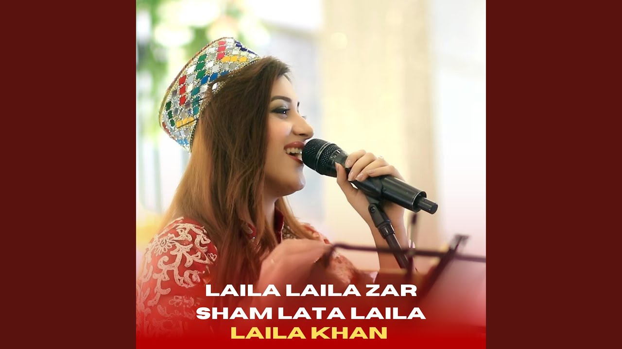 Laila Laila Zar Sham Lata Laila - YouTube
