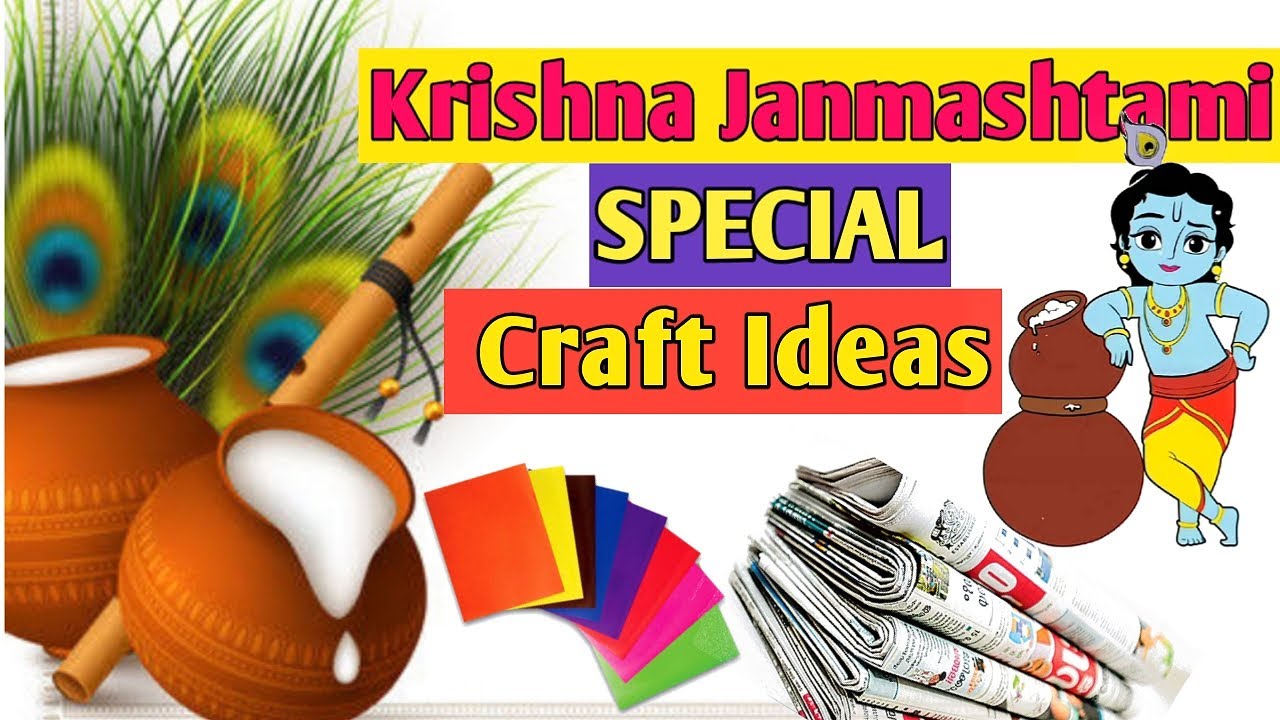 Krishna Janmashtami Craft Ideas | Janmashtami Craft Idea | Paper Craft ...
