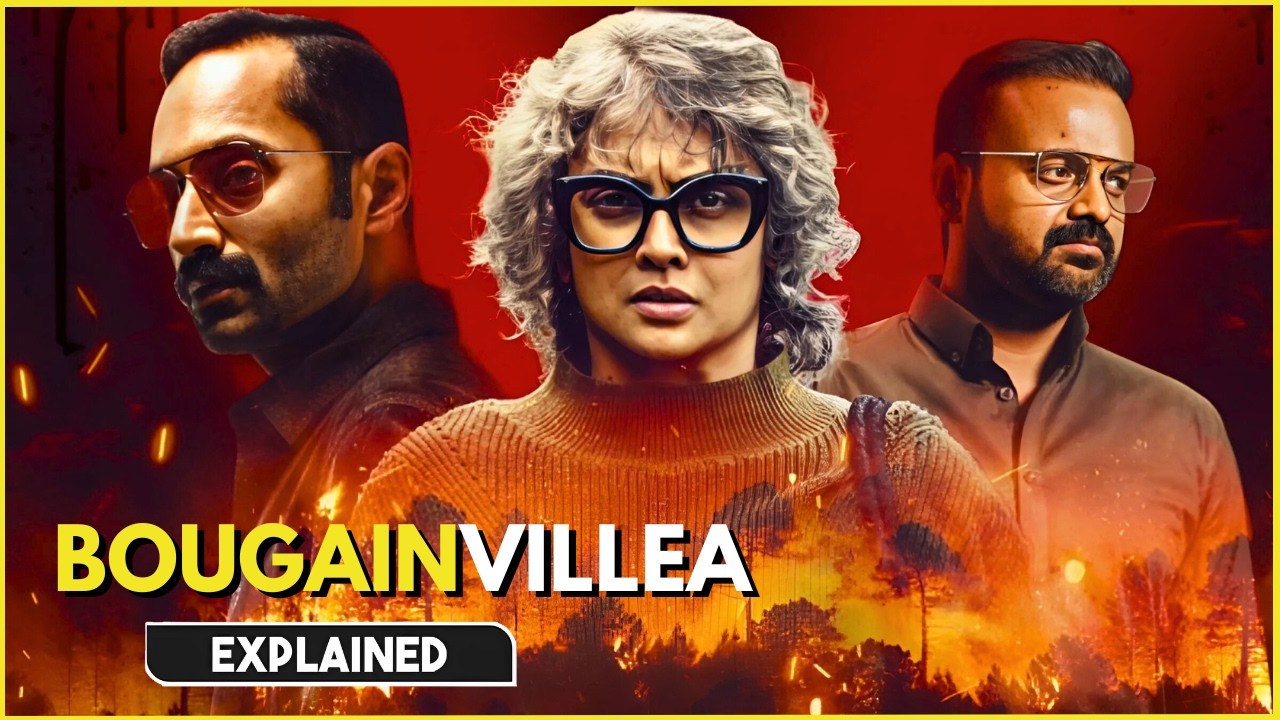 Bougainvillea (2024) Movie Explained in Hindi | Bougainvillea Movie ...