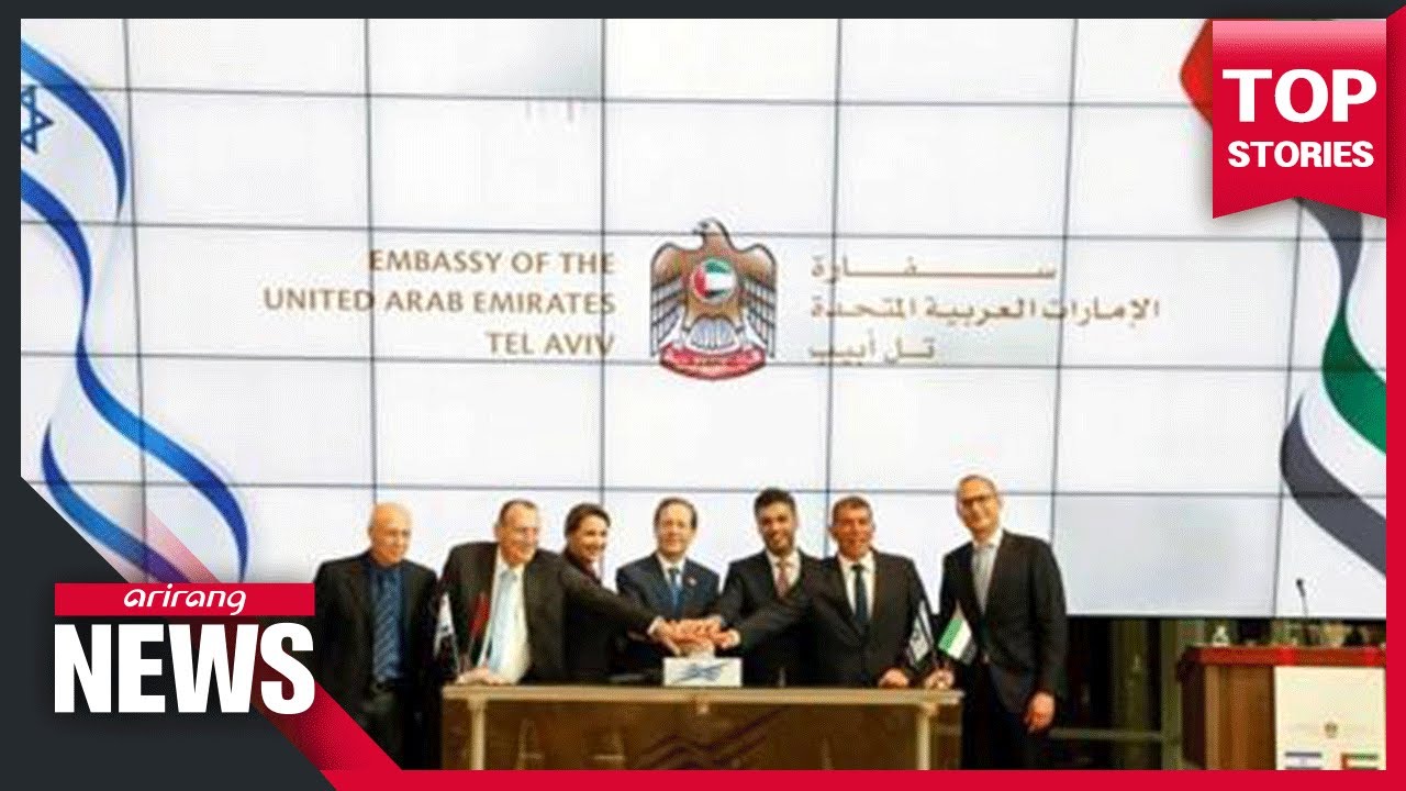 UAE opens Israel embassy after normalization deal - YouTube