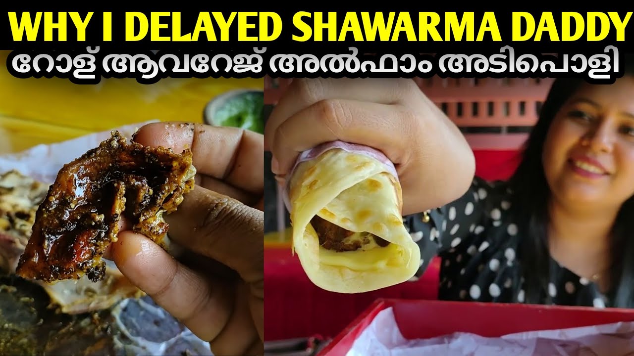 Shawarma Daddy | Not the don of rolls, But bbq കിടു കിടിലൻ - YouTube