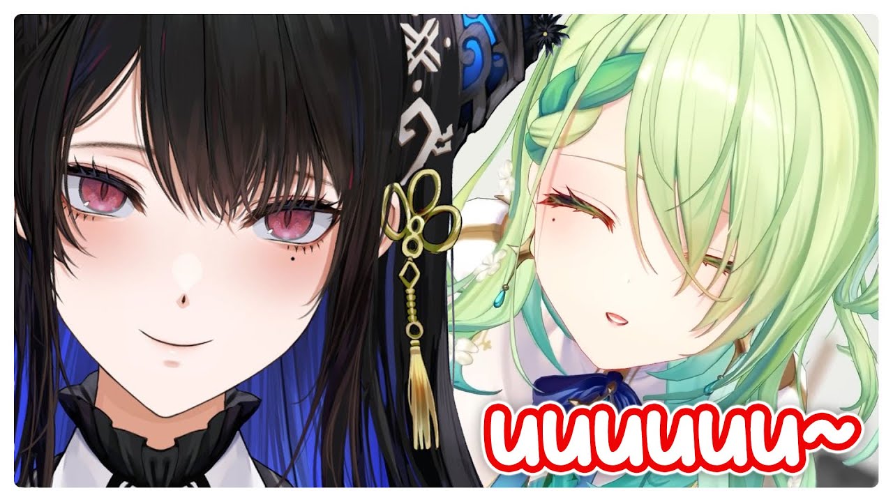 Nerissa can't 'uuu' like Fauna does - YouTube