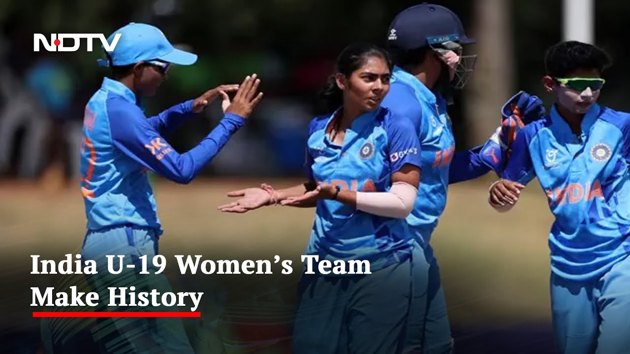 India Make History, Win Inaugural U19 Women's T20 World Cup Beating ...