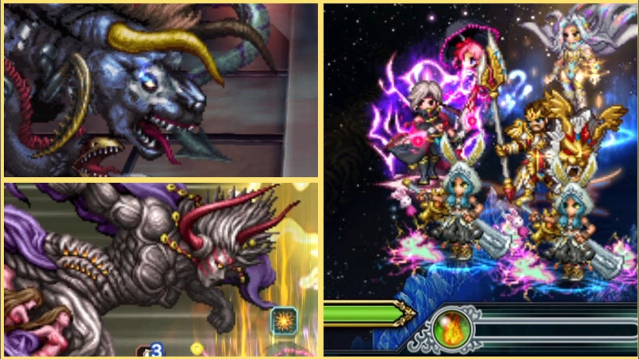 FFBE | SBB EXT Chaotic Darkness and ExDeath in 4 Turns with NV+ Esther ...