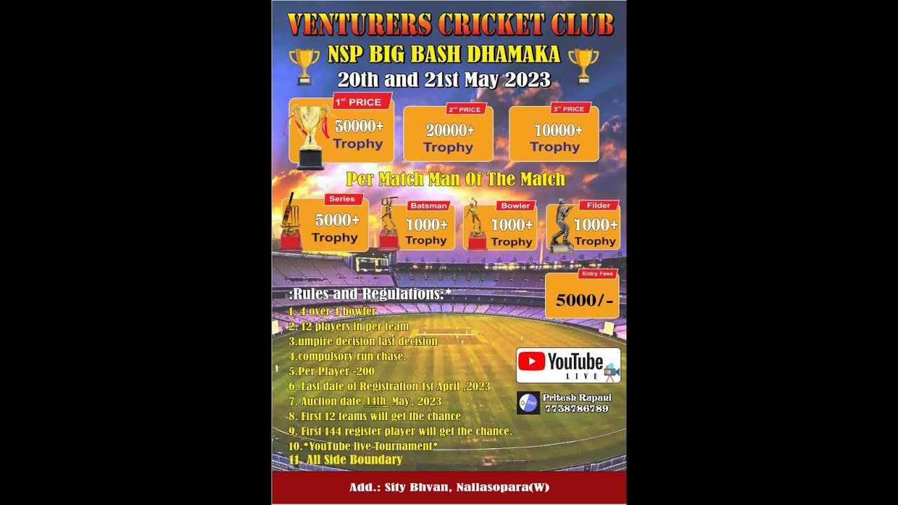 FINAL NIGHT || NSP BIG BASH DHAMAKA ORGANISED BY VENTURERS SPORTS CLUB || NALASOPARA || DBN LIVE ...