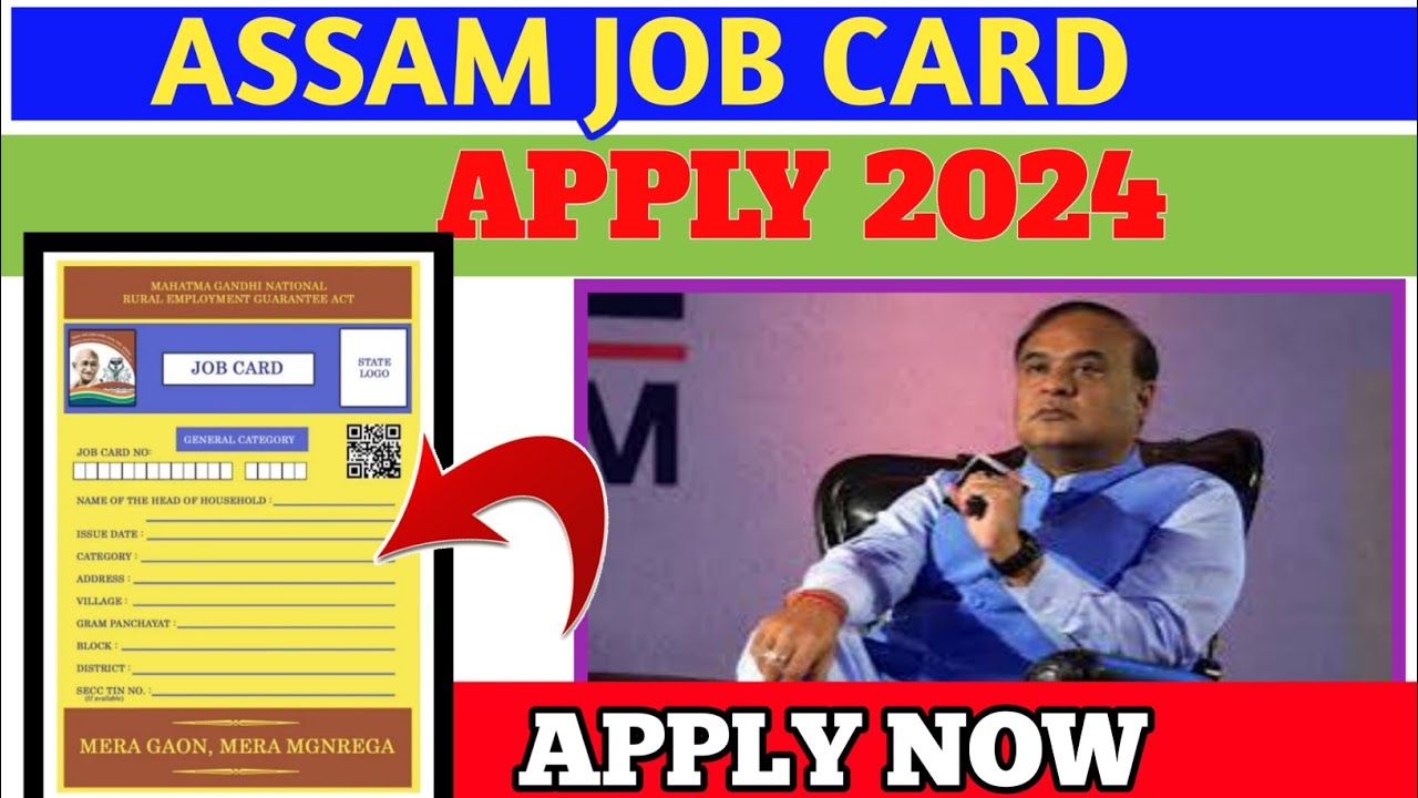 Assam Jobs Card Apply 2024//Apply Full Process//Form Fill Up Job Card ...