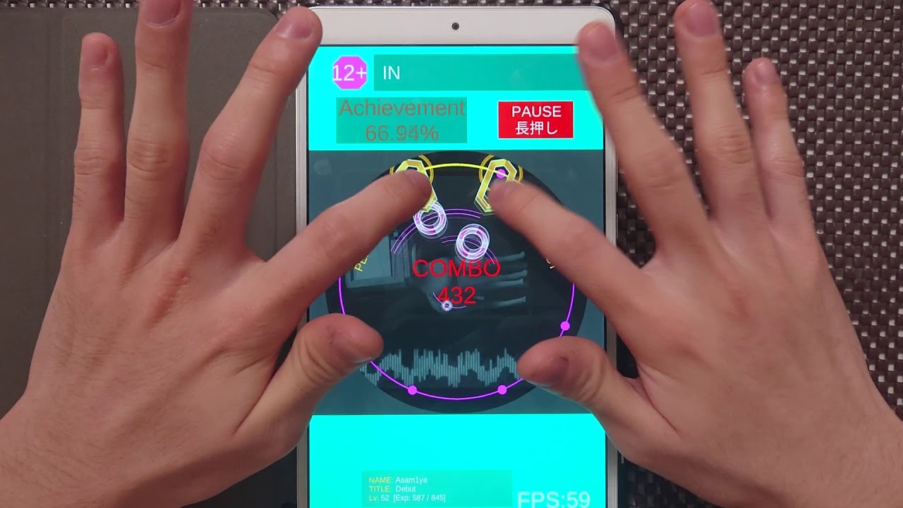 【maipad plus手元】IN (AP) - YouTube