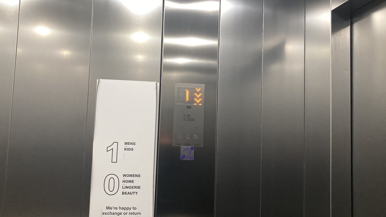 2017 KONE MonoGoods Lifts at Primark, Rotherham Parkgate - YouTube