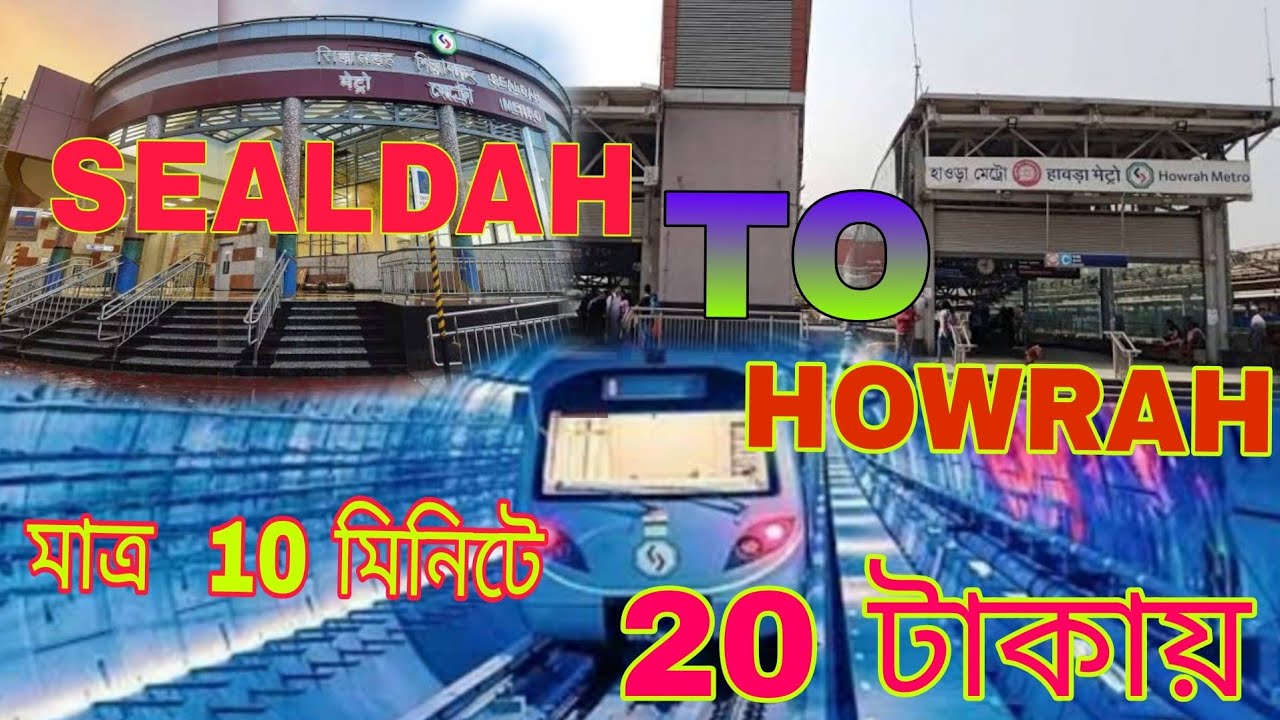 Sealdah To Howrah Green Line Metro l Sealdah To Howrah only 10 minutes ...