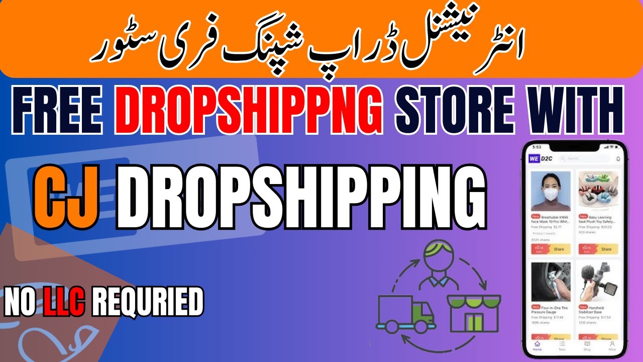 How to strat Dropshipping Free | Dropshipping with CJ and Wed2c ...