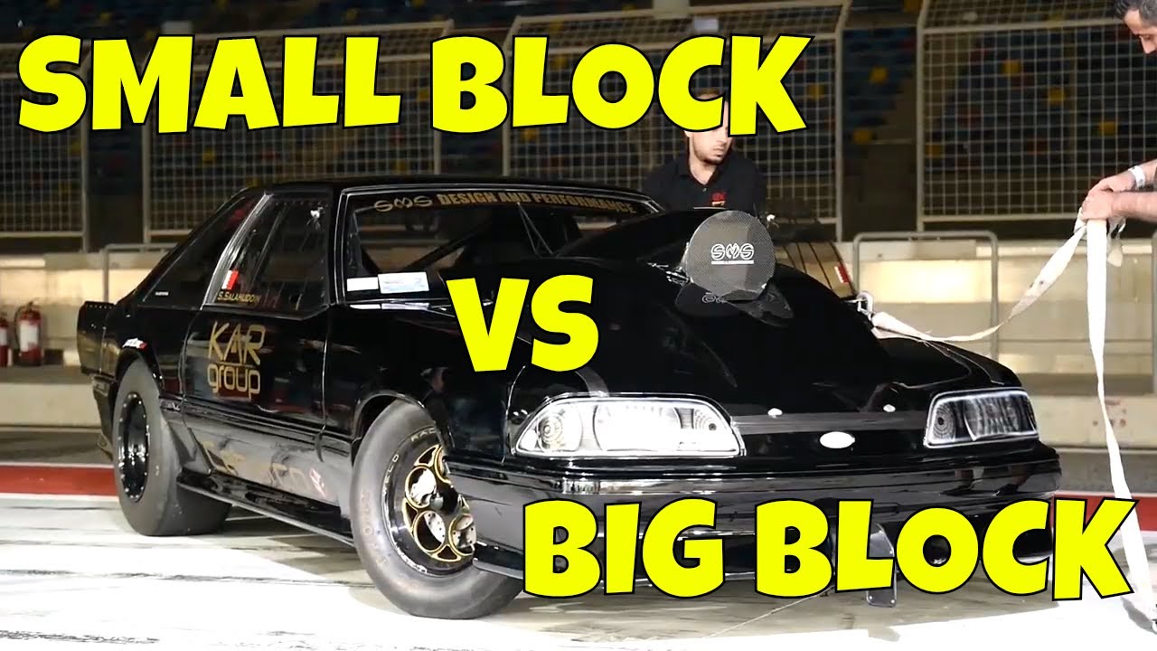 Small Block vs Big Block (BDRC BAHRAIN DRAG RACING CHAMPIONSHIP) - YouTube