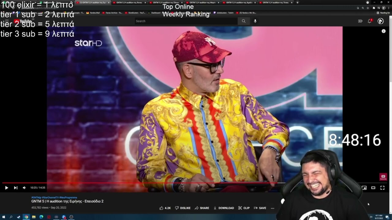 SPINUSTV - ΤΙ ΓΙΝΕΤΑΙ ΑΝ ΤΟ ΜΩΡΟ ΣΟΥ ΒΛΕΠΕΙ SPINA !! - YouTube