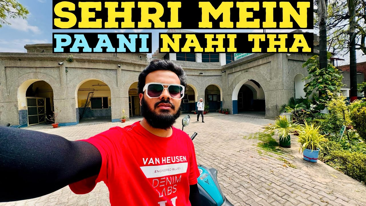 Poore Hostel Se Light aur Paani Gayab Sehri Ke Waqt, AMU HRDC Pehli ...