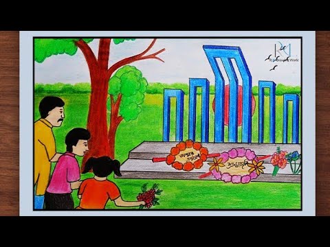 How to draw scenery of 21st February Step by step (very easy) || Art ...