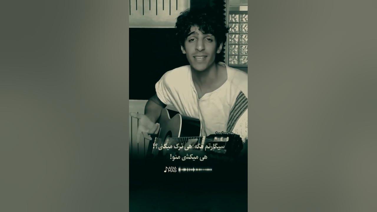 دیوارتم مگه، هی مینویسی و هی پاک میکنی😍 Youtube