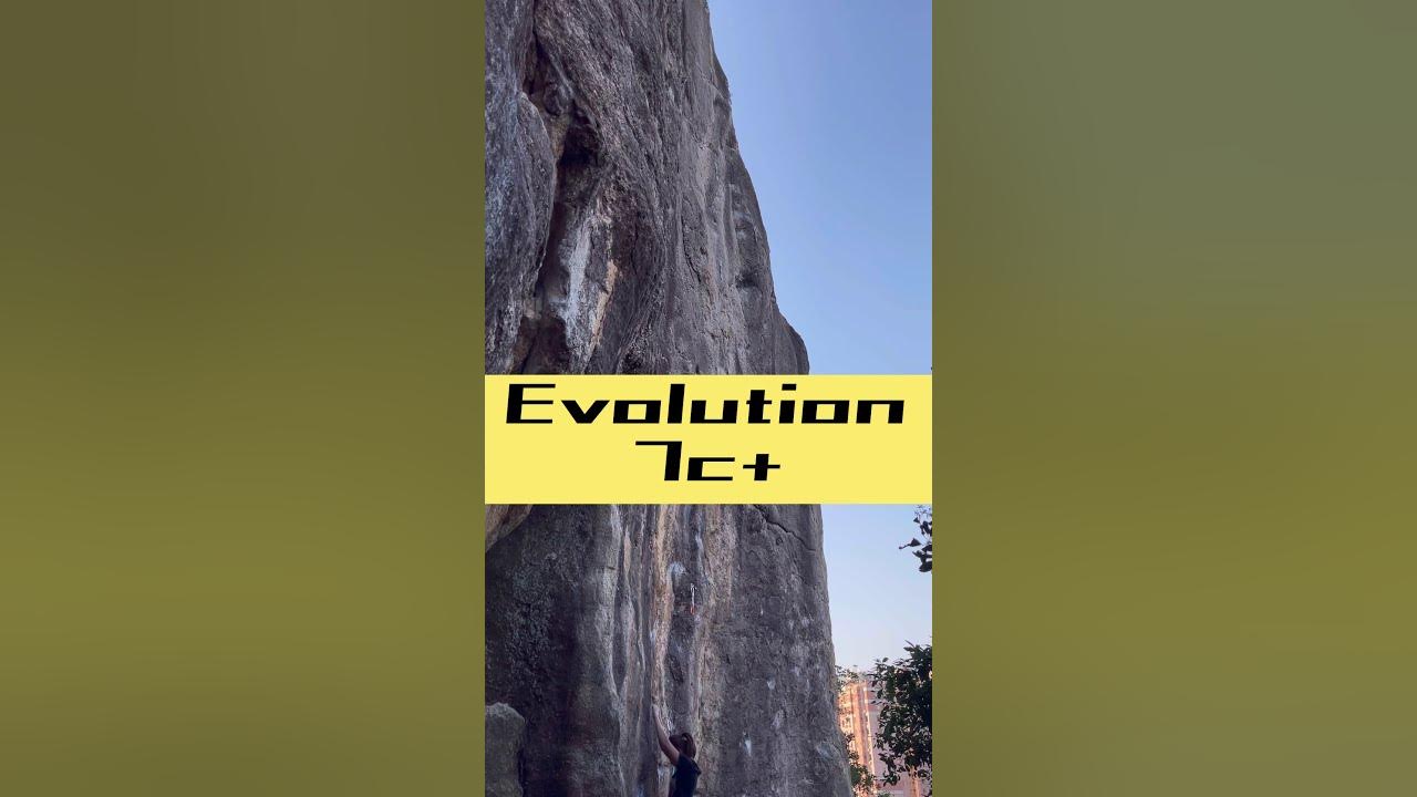 Evolution -7c+ @Monkey Buttress Climber: Cheng Ching - YouTube