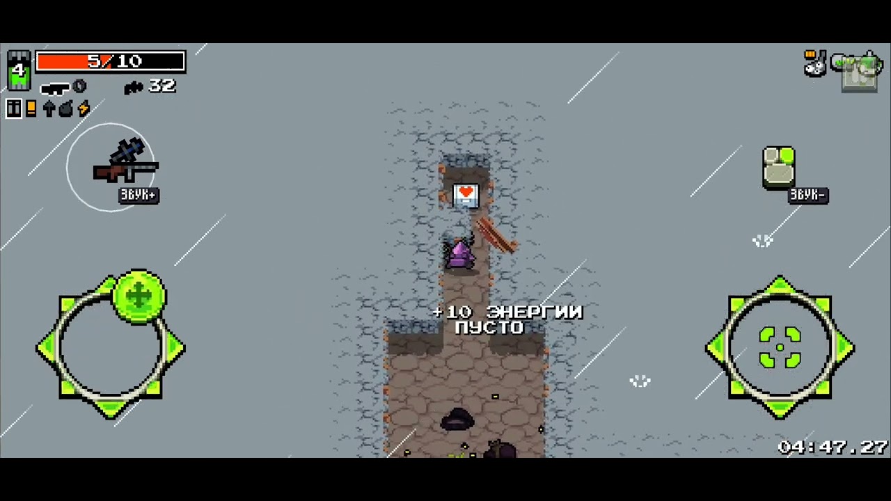 nuclear throne crystal gameplay - YouTube