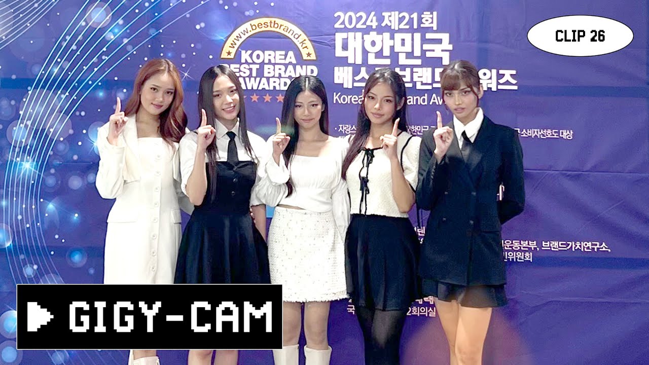 [YGIG] GIGY-Cam Clip #26 | 2024 Best Brand Awards - YouTube