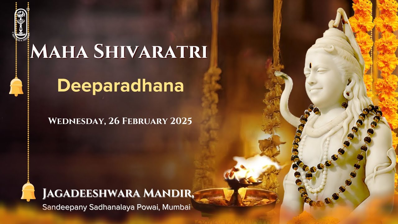 Deeparadhana | Maha Shivaratri | Jagadeeshwara Mandir # ...