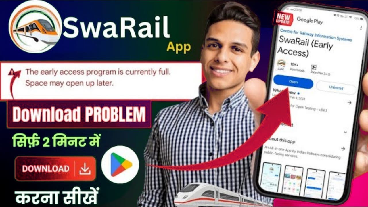 swarail not download | swarail app review | swarail app install nahi ho ...