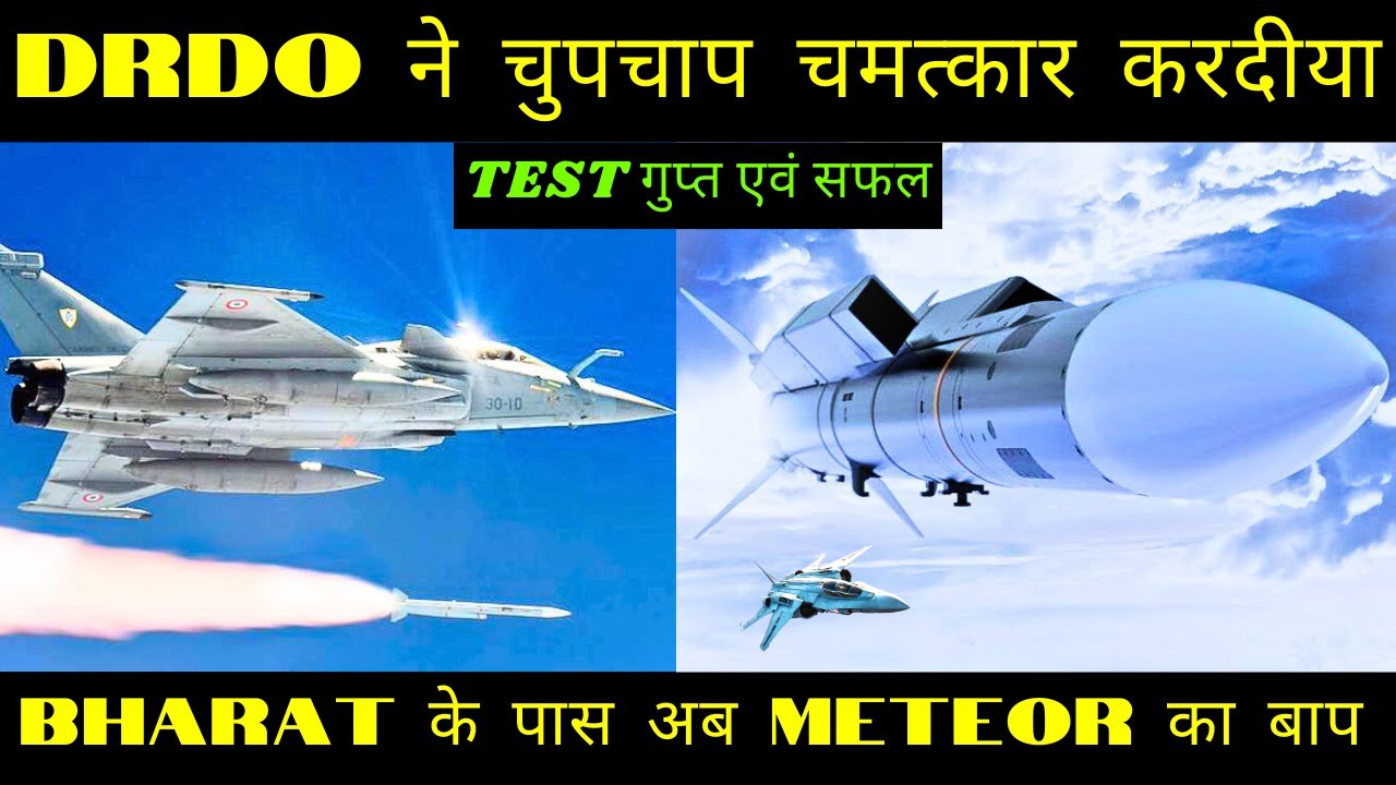 DRDO's Secret Missile Test Sends Shockwaves 😱 Must-Watch!#facts #news # ...