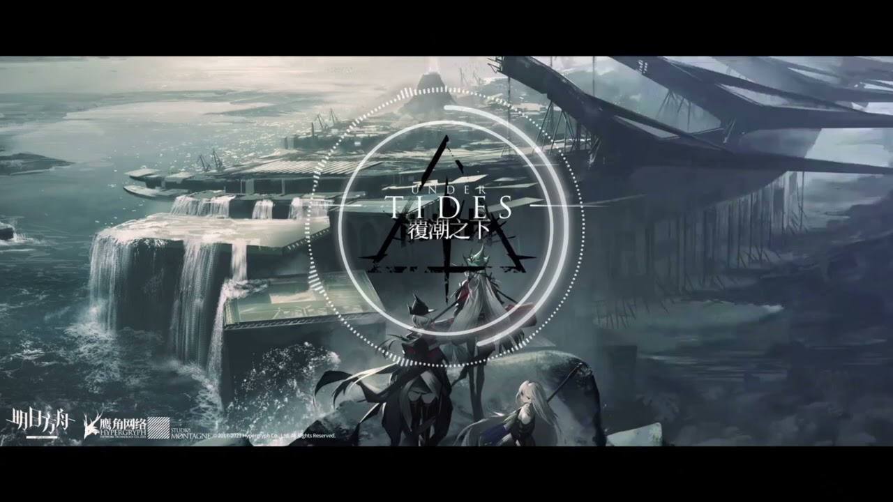 [Arknights OST] sys_act18d3d0 - YouTube