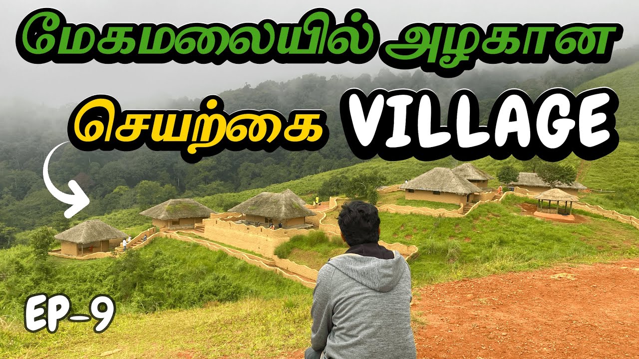 En Ooru Wayanad | Wayanad Tourist Places Tamil | Wayanad Road Trip | EP ...