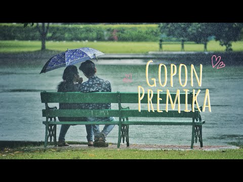 Gopon Premika | Taalpatar shepai  | Alternate Music Video I Lyrical