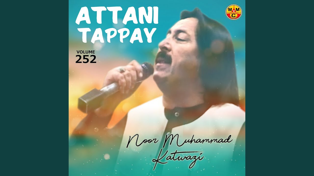 Pa Makhamakh Warrki Shaki Yam Attani Tappay - YouTube