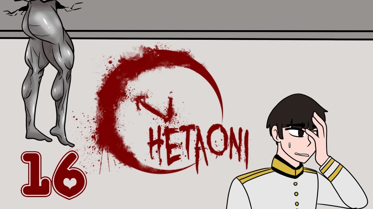 Let's Stream!: HetaOni [Twitch] (Part 16) - YouTube
