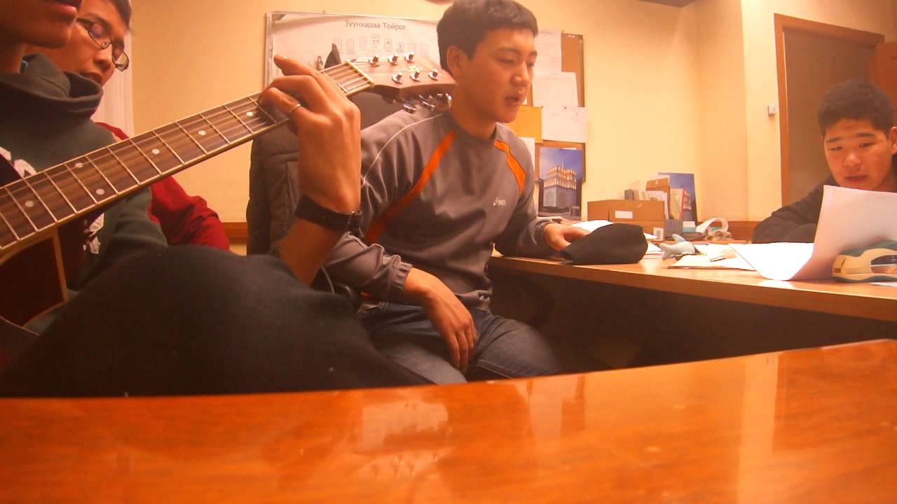 UB night - /Neg Udur/ - YouTube