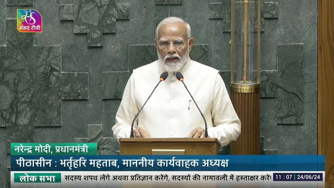 Narendra Modi sapath| नरेंद्र मोदी ने ली शपथ |Pm modi |sansad|lok sabha ...