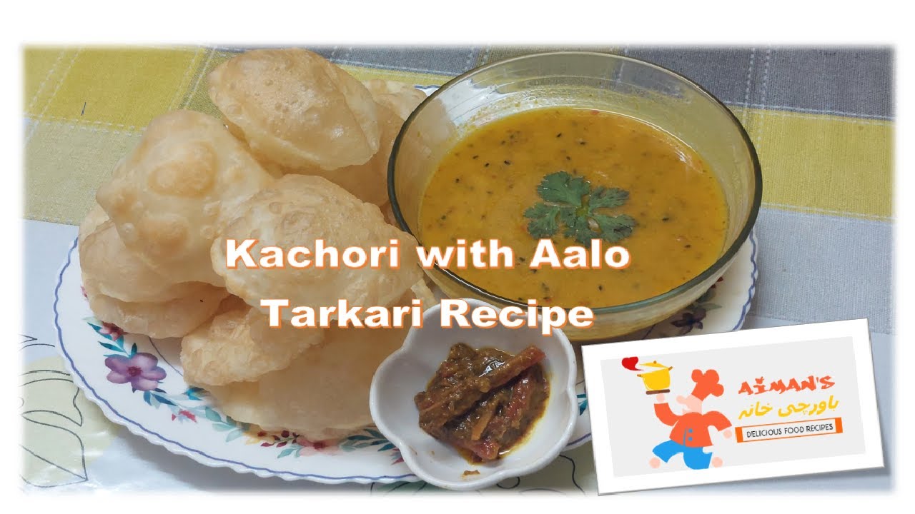 Kachori with Aalo Tarkari Recipe @abk2021 #aimankabawarchikhana # ...