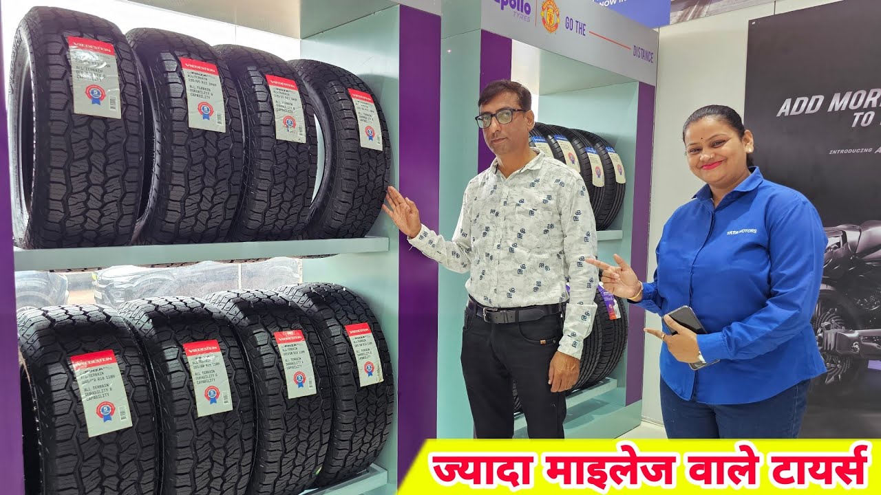 Apollo Tyres