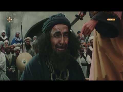 İmam Ali Bölüm 1 | Türkce Dublaj